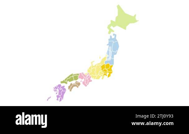 Map of japan in japanese Stock Videos & Footage - HD and 4K Video Clips ...