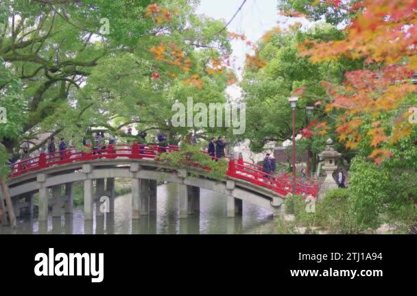 kyushu, japan - december 07 2019: Video of the red Taiko Bashi bridge ...