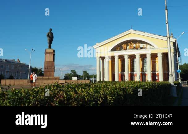 Musical monument Stock Videos & Footage - HD and 4K Video Clips - Alamy