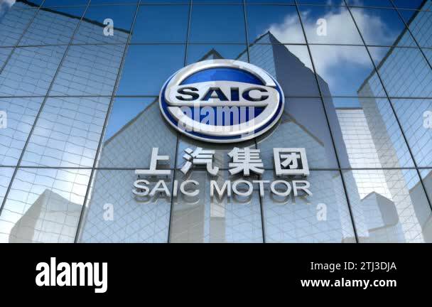 Saic logo Stock Videos & Footage - HD and 4K Video Clips - Alamy