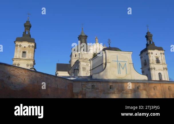 Barefoot Carmelites Monastery Wall and Towers Berdichev Catholic ...