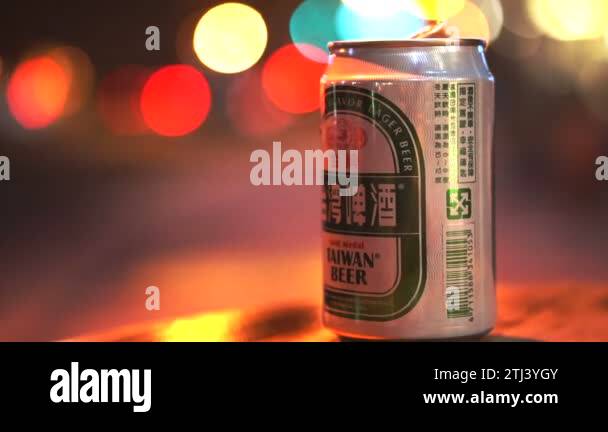 Chinese lager Stock Videos & Footage - HD and 4K Video Clips - Alamy