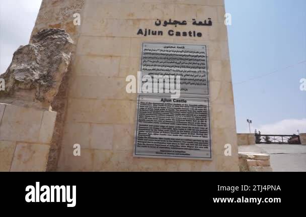 Ajloun Castle, Islamic Military Architecture in Jordan Stock Video ...