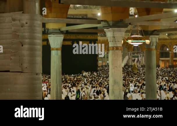 muslim pray at masjid al haram mosque saudi arabia in city of Mecca ...