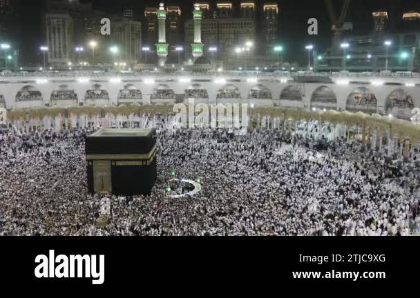 muslim pray at masjid al haram mosque saudi arabia in city of Mecca ...