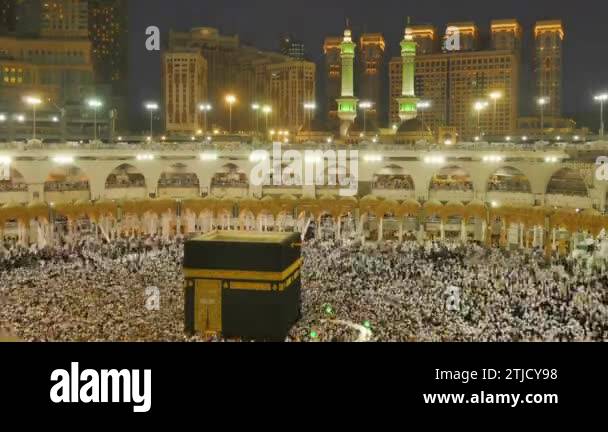 muslim pray at masjid al haram mosque saudi arabia in city of Mecca ...