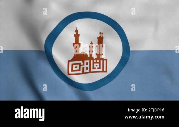 3d flag cairo egypt Stock Videos & Footage - HD and 4K Video Clips - Alamy