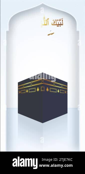 Hajj mubarak arabic calligraphy Stock Videos & Footage - HD and 4K ...