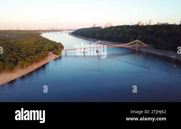 Drone view of Arch of Freedom of Ukrainian people, pedestrian bridge in ...