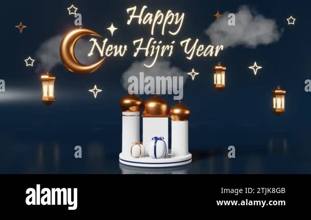 Islamic lunar calendar Stock Videos & Footage - HD and 4K Video Clips ...