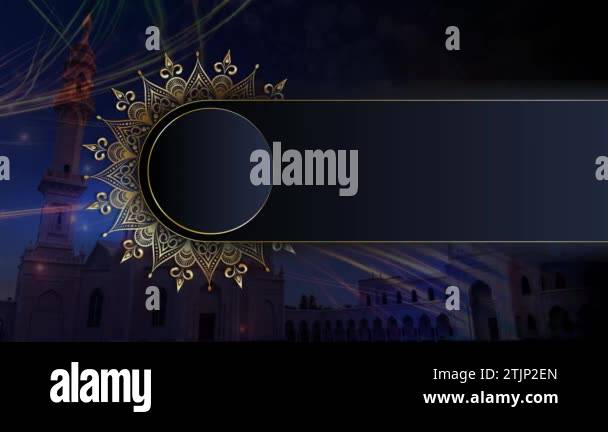 animated islamic template For Quranic recitations , islamic background ...