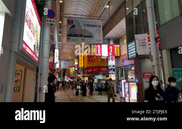Abc mart Stock Videos & Footage - HD and 4K Video Clips - Alamy