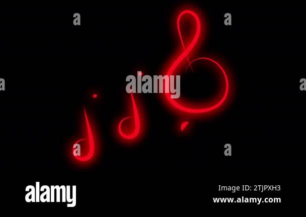 Animation of red neon musical symbols on a black screen. The effect of ...