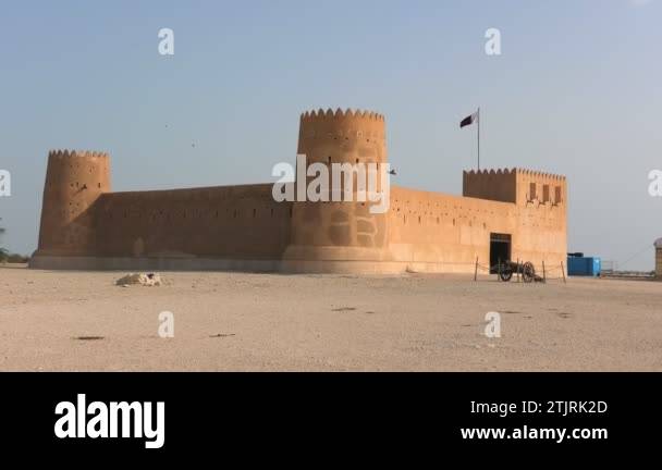 The historic Al Zubara Fort in Qatar, located in the Middle East on the ...