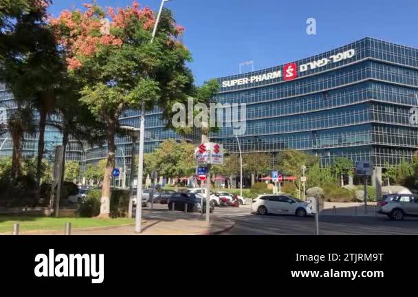 Israel. Herzliya November 2022. Super Pharm company headquarters ...