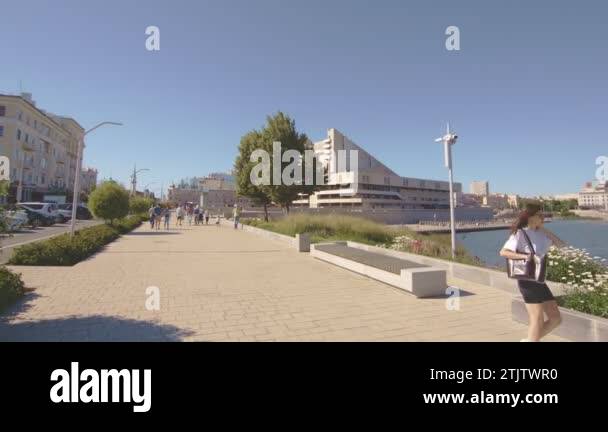 Paved public walk Stock Videos & Footage - HD and 4K Video Clips - Alamy