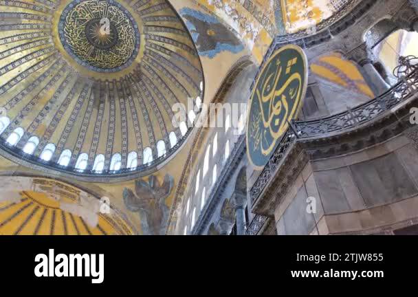 Interior of Hagia Sophia Mosque, known as Ayasofya Camii, details of Hagia Sophia dome with ...