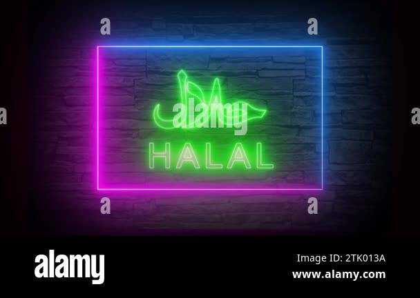 Letter islamic logo Stock Videos & Footage - HD and 4K Video Clips - Alamy