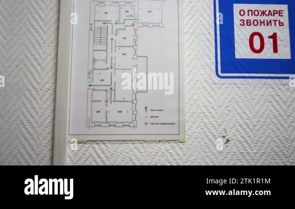 Fire evacuation of building map Stock Videos & Footage - HD and 4K ...