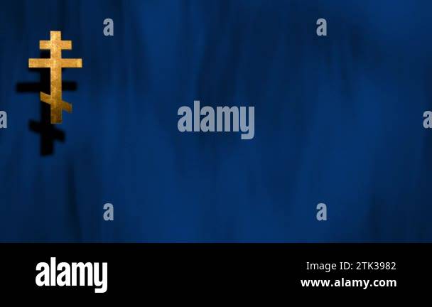 Liturgic velvet with golden Christian Russian Orthodox Cross. 3D ...