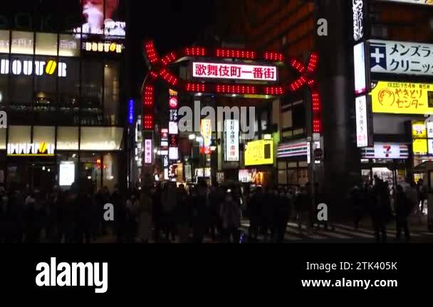Signs of kabukicho Stock Videos & Footage - HD and 4K Video Clips - Alamy