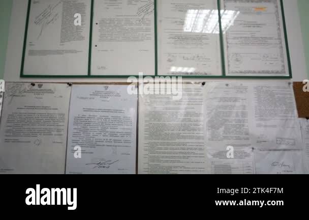 Administrative board Stock Videos & Footage - HD and 4K Video Clips - Alamy
