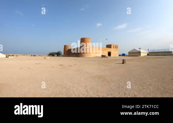 The Al Zubara Fort, a historic Qatari military fortress located in the ...