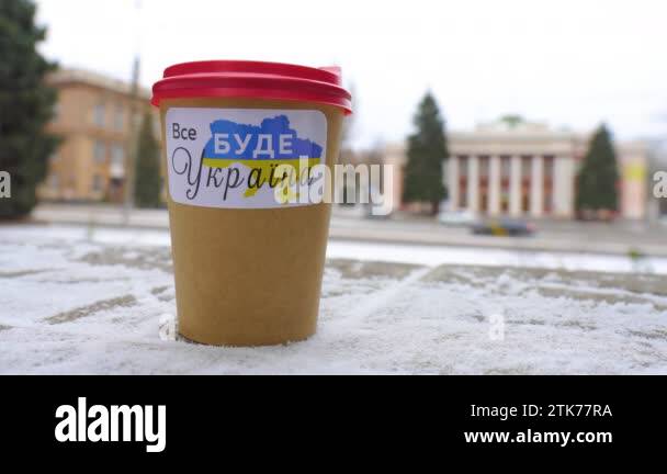 Ground sticker Stock Videos & Footage - HD and 4K Video Clips - Alamy