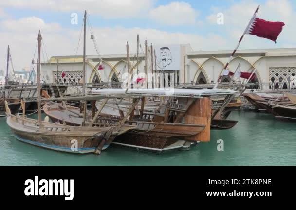 Doha, Qatar - Feb 2019: dock of the ferry to Banana Island Resort ...