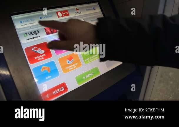 The ibox Stock Videos & Footage - HD and 4K Video Clips - Alamy