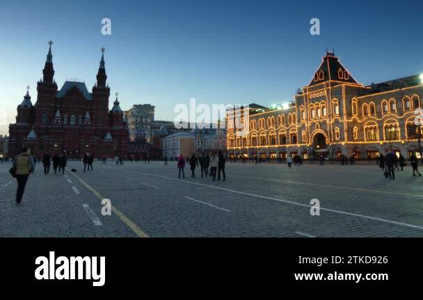 GUM known as State Department Store during the Soviet times. The most ...