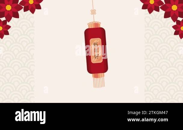 Hanging flowers border Stock Videos & Footage - HD and 4K Video Clips ...