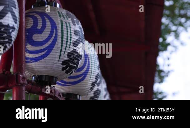 A traditional landscape at Tanashi Shrine in Tokyo. Nishitokyo district ...