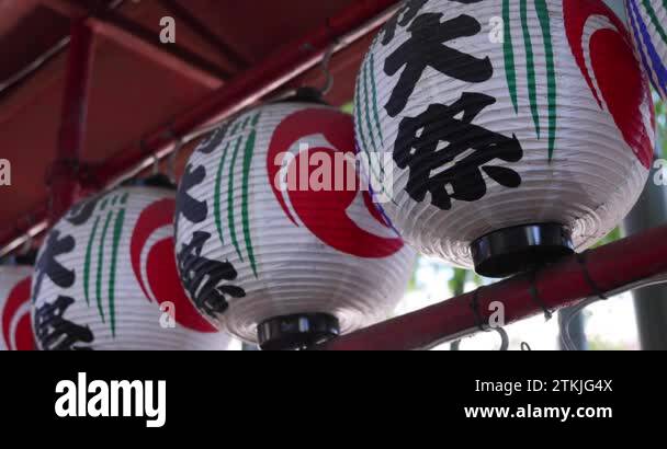 A traditional landscape at Tanashi Shrine in Tokyo. Nishitokyo district ...