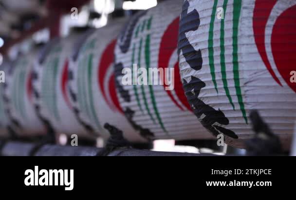 A traditional landscape at Tanashi Shrine in Tokyo. Nishitokyo district ...