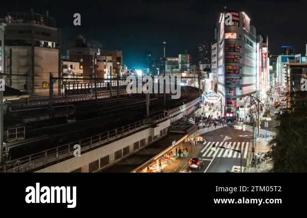 Japan entrance train travel transport transportation traffic Stock ...