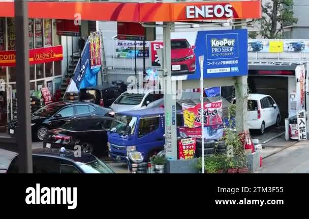 Japan fuel station Stock Videos & Footage - HD and 4K Video Clips - Alamy