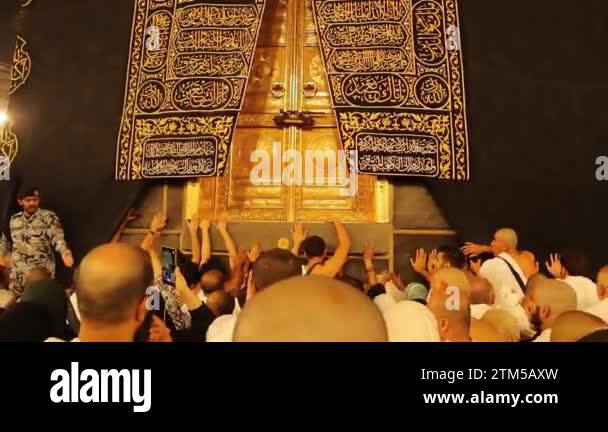 City of Mecca in the Kingdom of Saudi Arabia. worshipers pray at the ...