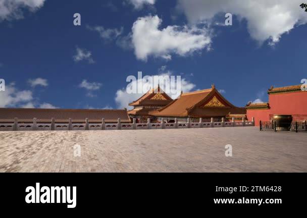 Forbidden City, Beijing, China -- was the Chinese imperial palace from ...