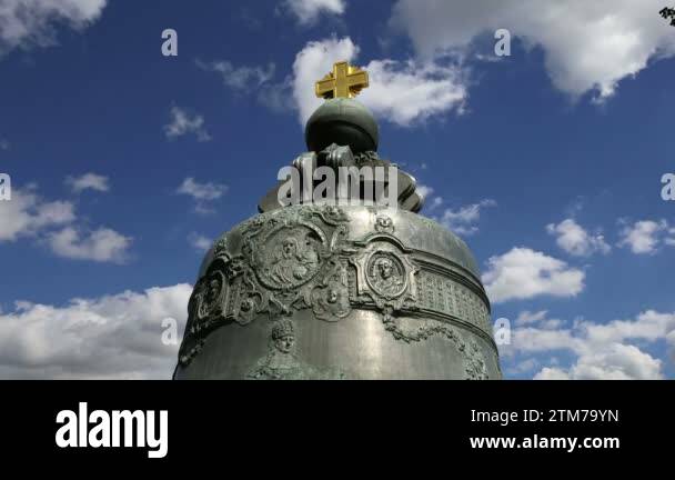 Tsar Bell, Moscow Kremlin, Russia -- also known as the Tsarsky Kolokol ...