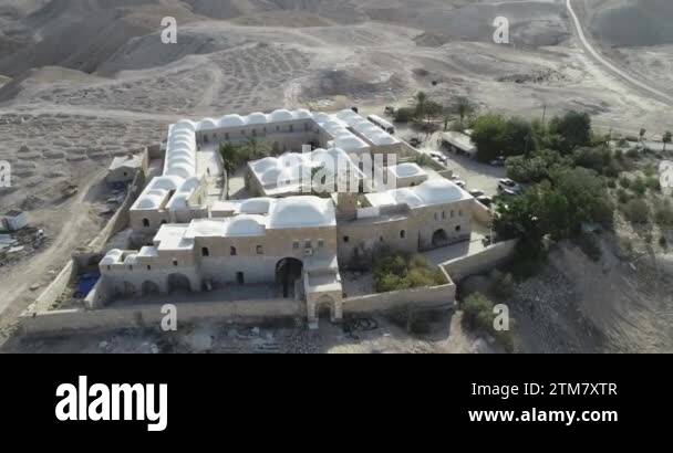 Nabi Musa Site and Mosque at Judean desert, Israel. Tomb of Prophet ...