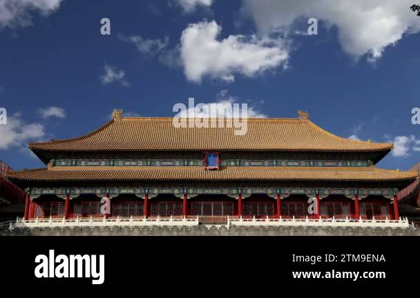 Forbidden City, Beijing, China -- was the Chinese imperial palace from ...