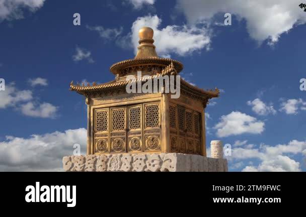 Forbidden City, Beijing, China -- was the Chinese imperial palace from ...