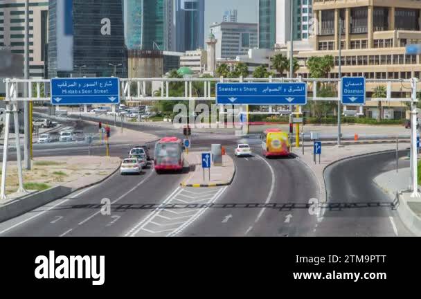 Downtown kuwait city Stock Videos & Footage - HD and 4K Video Clips - Alamy