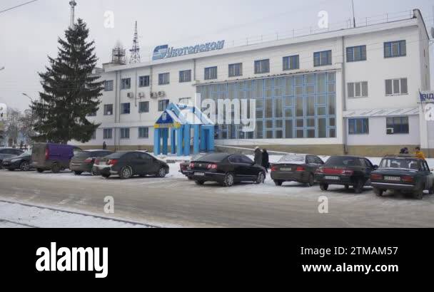People Walking Along Main Entrance to Post Office Konotop Ukrainian ...