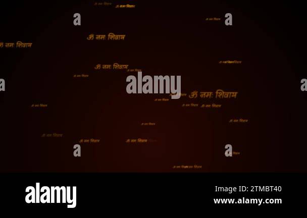 Om Namah Shivay Word Cloud Words Flying Through Dark Background