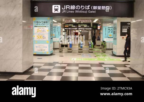 Train ticket sign Stock Videos & Footage - HD and 4K Video Clips - Alamy