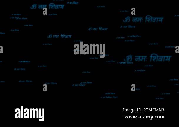 Om Namah Shivay Word Cloud Words Flying Through Dark Background