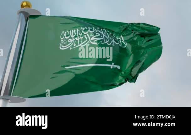 Flag of Saudi Arabia Waving in the wind, ksa National flag wave, fabric ...