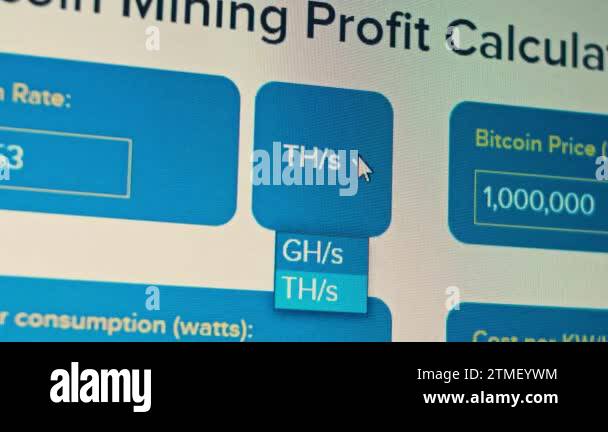 Cryptocurrency mining on a computer screen. The algorithm of the ...